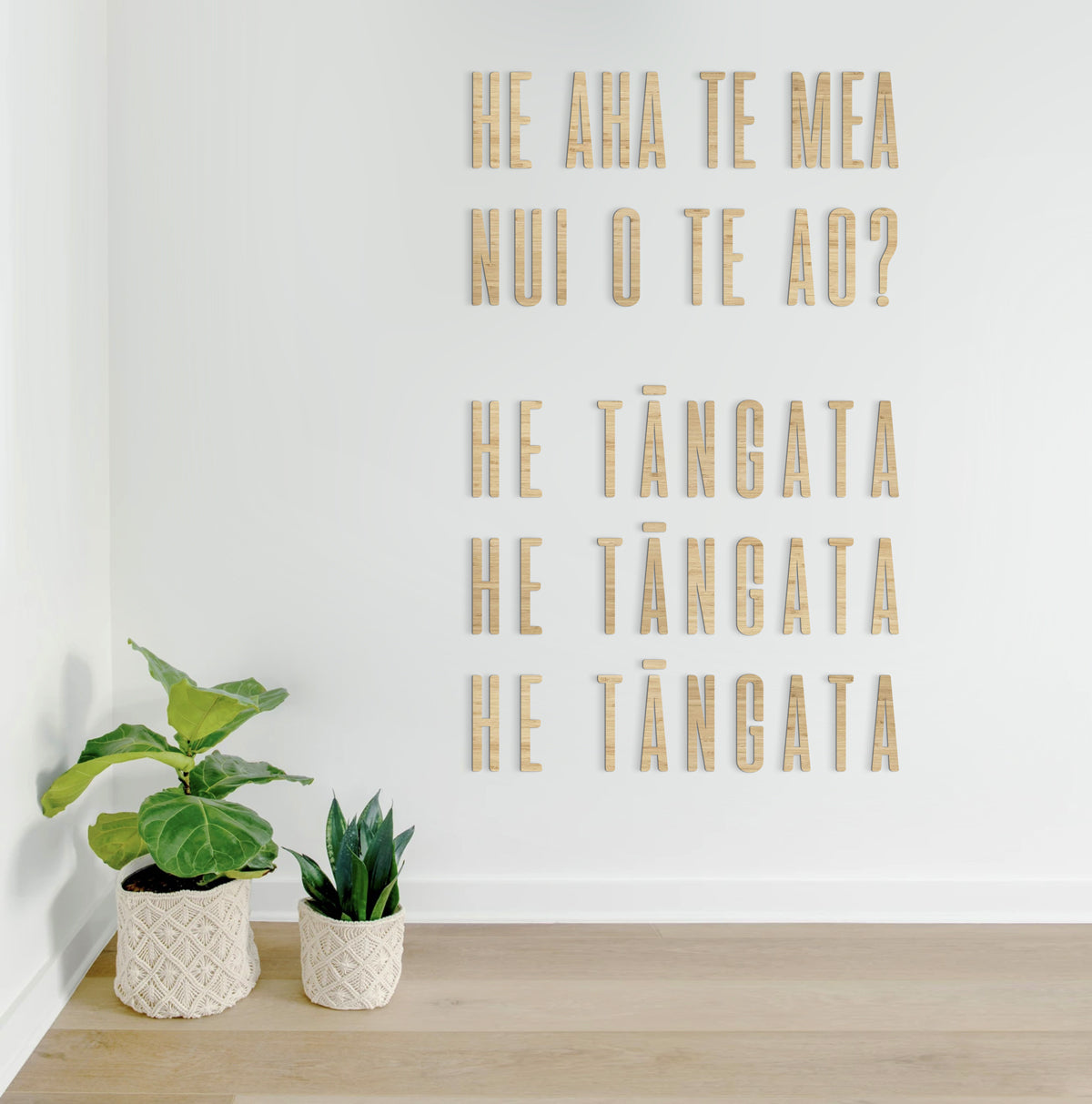 HE AHA TE MEA - Bamboo wall art – YDS STUDIO